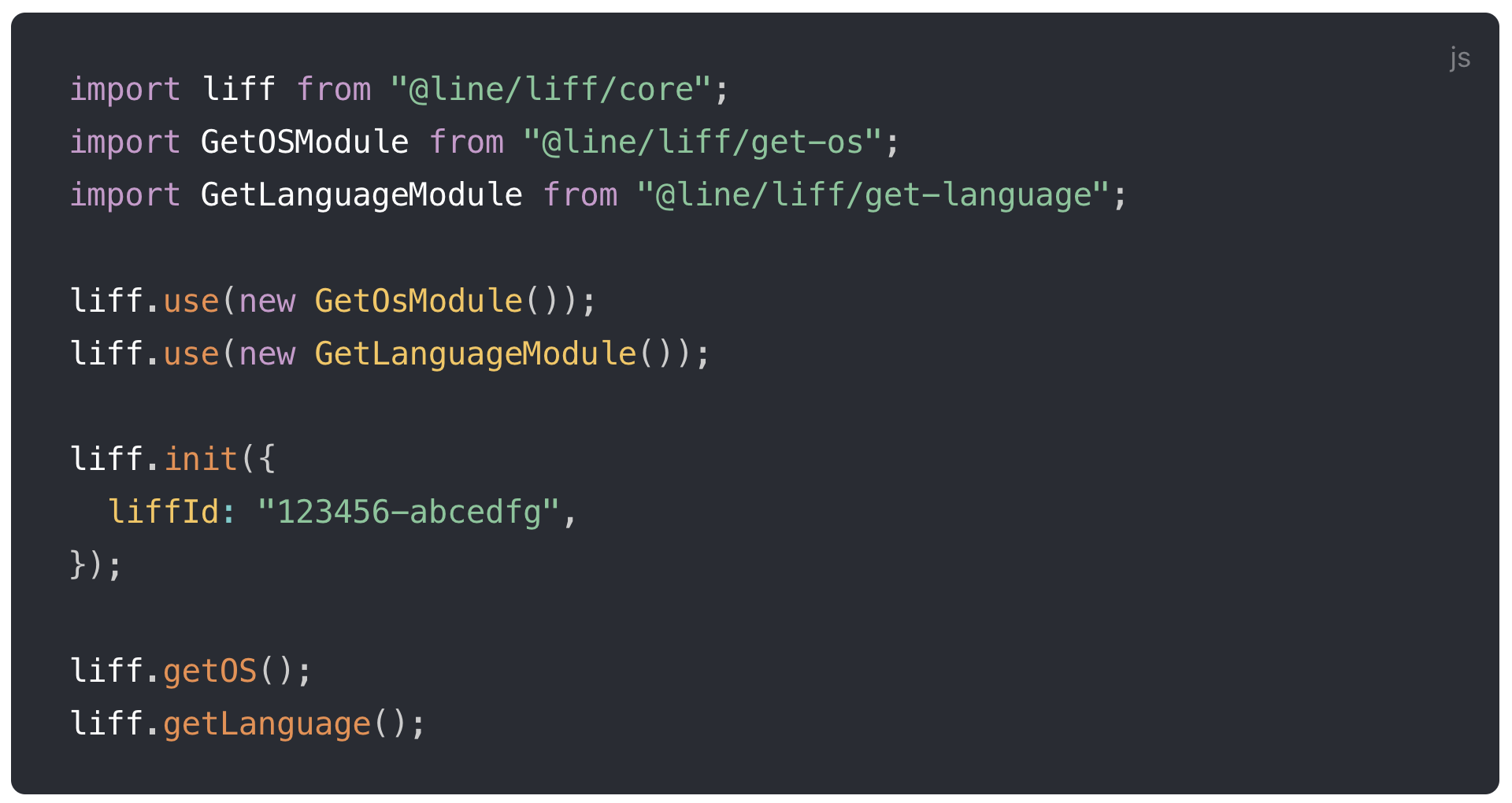 LIFF SDK ออกเวอร์ชันใหม่ v2.22.0